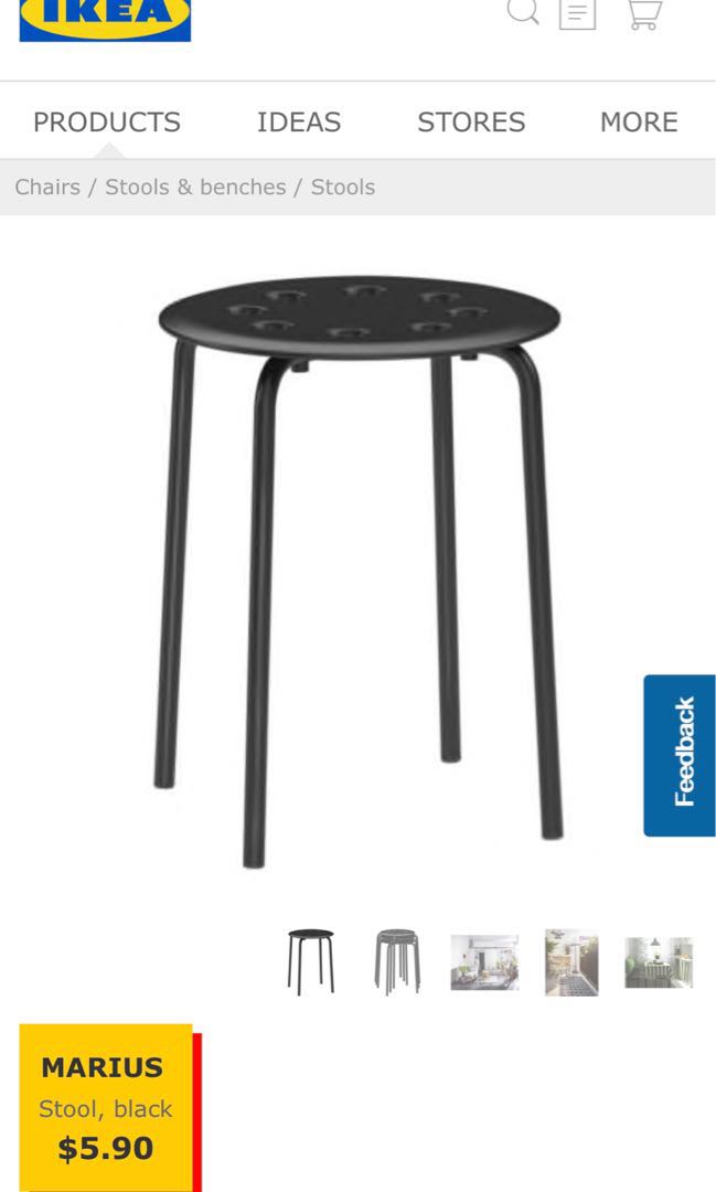 Ikea Marius Stool Black (4) NEW + 4 Used, Furniture & Home Living ...