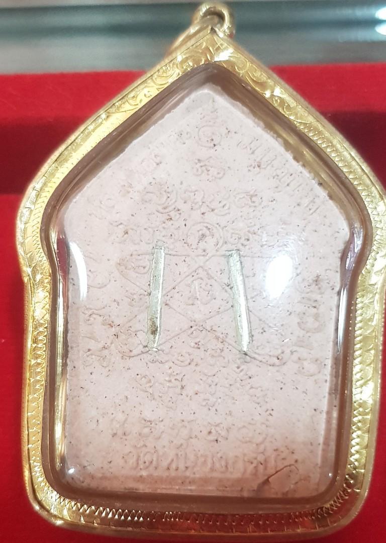 Lp sakorn khun paen 2546, Hobbies & Toys, Memorabilia & Collectibles ...