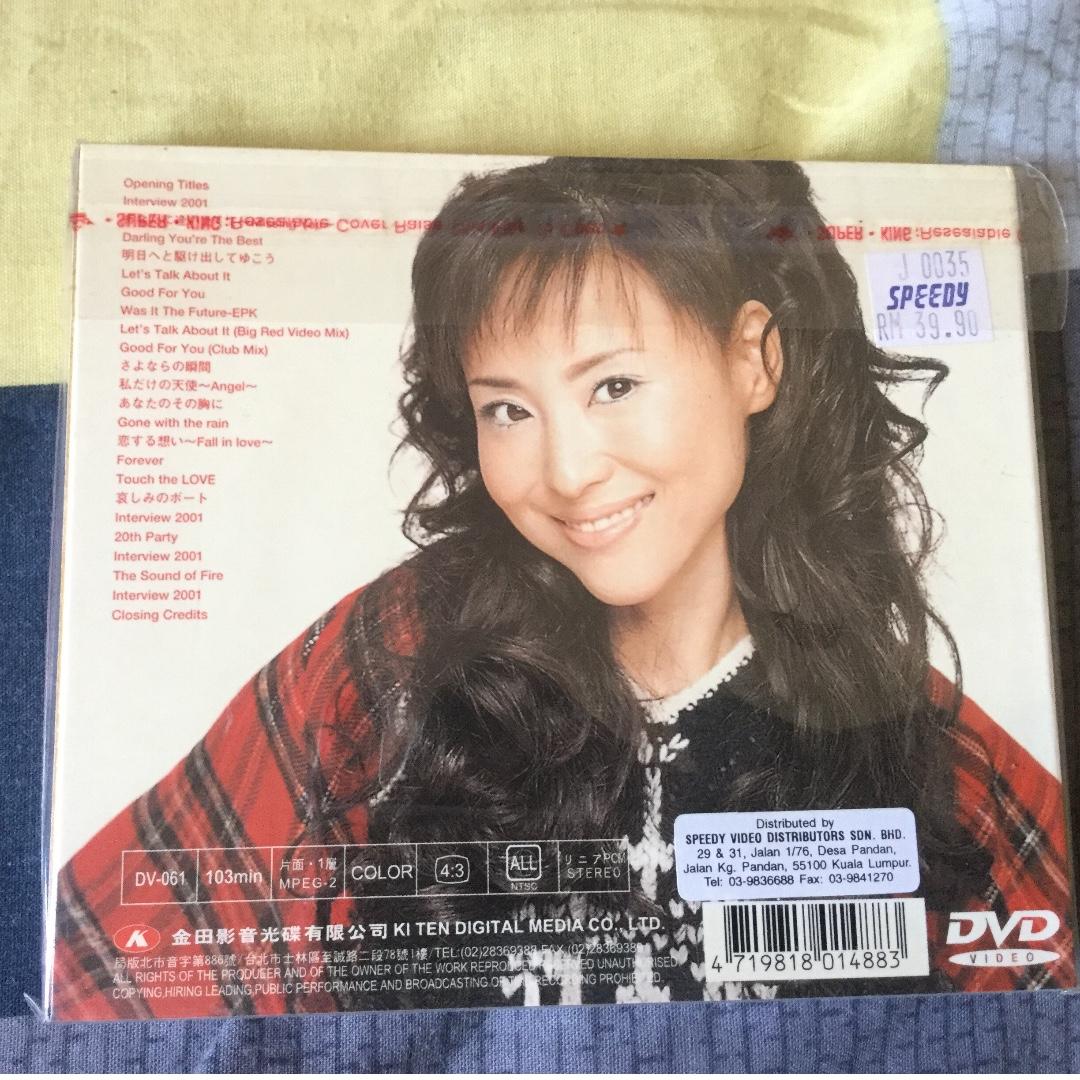 Seiko Matsuda DVD, Hobbies & Toys, Music & Media, CDs & DVDs on Carousell