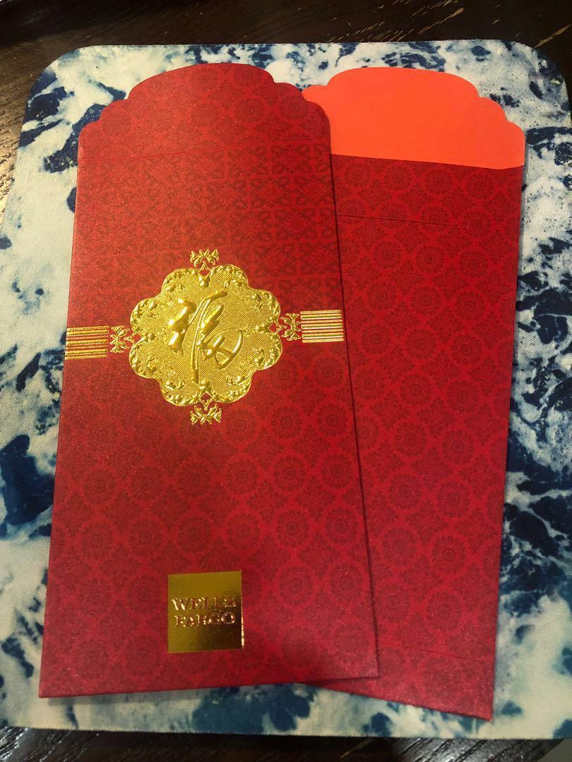 Wells Fargo angpow/ red packet design #CNYGA, Hobbies & Toys ...