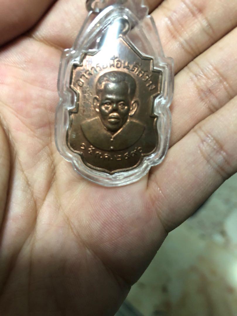 Ajarn fon rian, Hobbies & Toys, Memorabilia & Collectibles, Religious ...