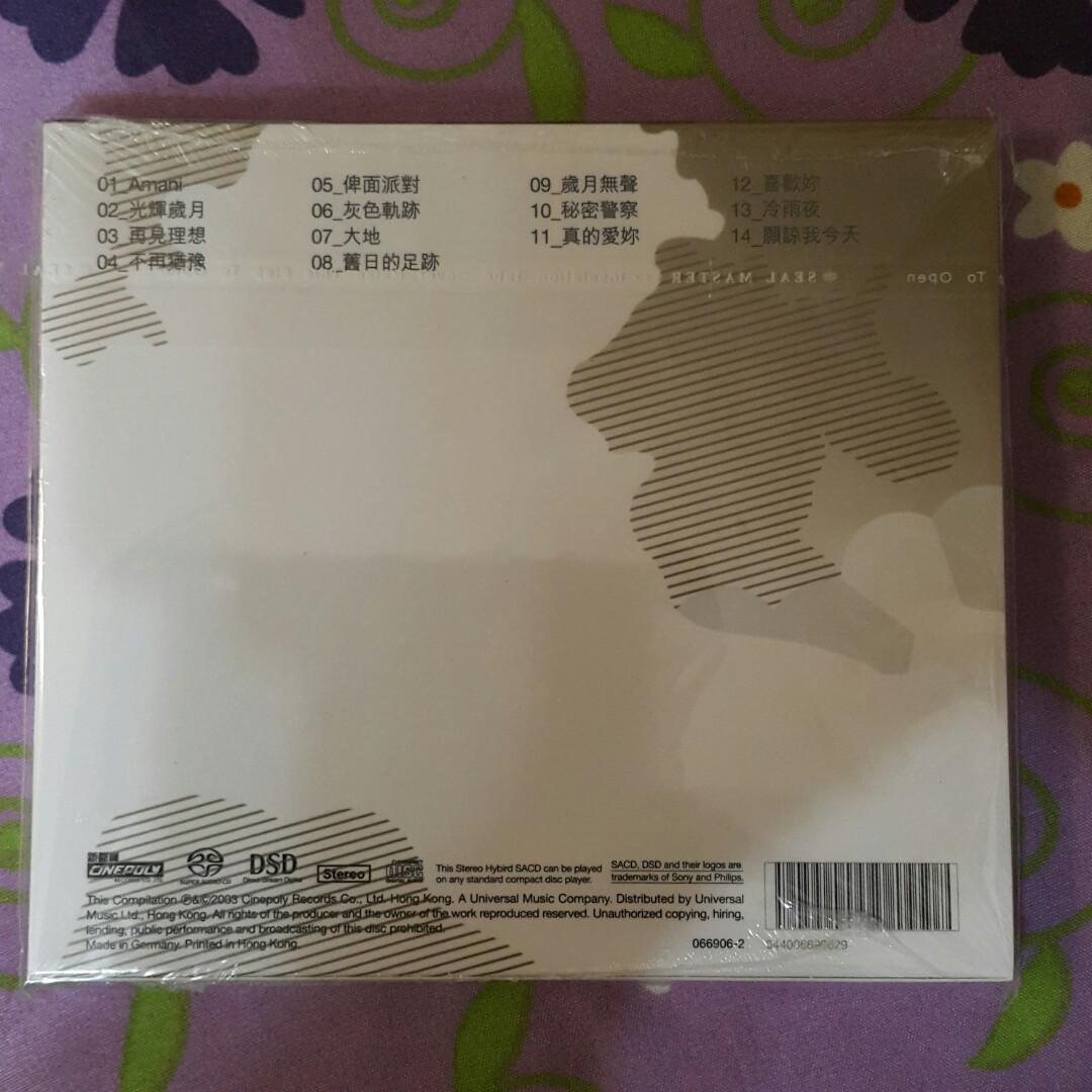 Beyond Best of the Best sacd, 興趣及遊戲, 音樂、樂器 & 配件, 音樂與媒體 - CD 及 DVD ...