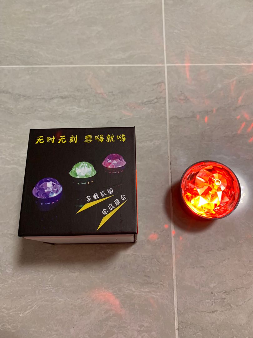 Disco light, Hobbies & Toys, Music & Media, Music Accessories on Carousell