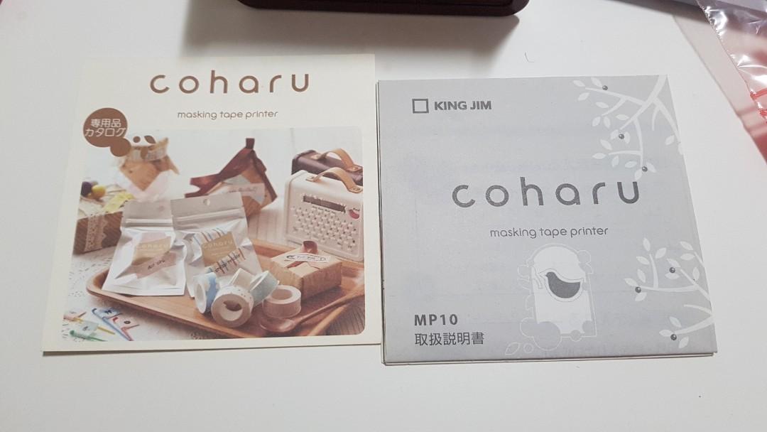 Japan King Jim Coharu Masking Tape Label Printer, Hobbies & Toys ...
