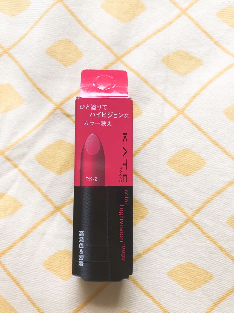 Kate Tokyo Lipstick Color Rouge PK-2, Beauty & Personal Care, Face ...