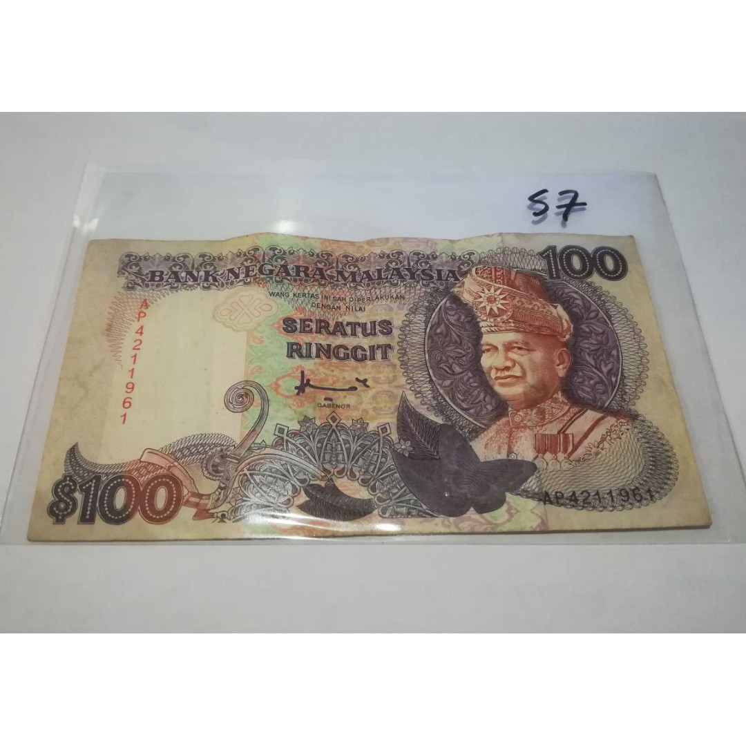 MALAYSIA 7TH SERIES RM100 Prefix AP, Hobbies & Toys, Collectibles ...