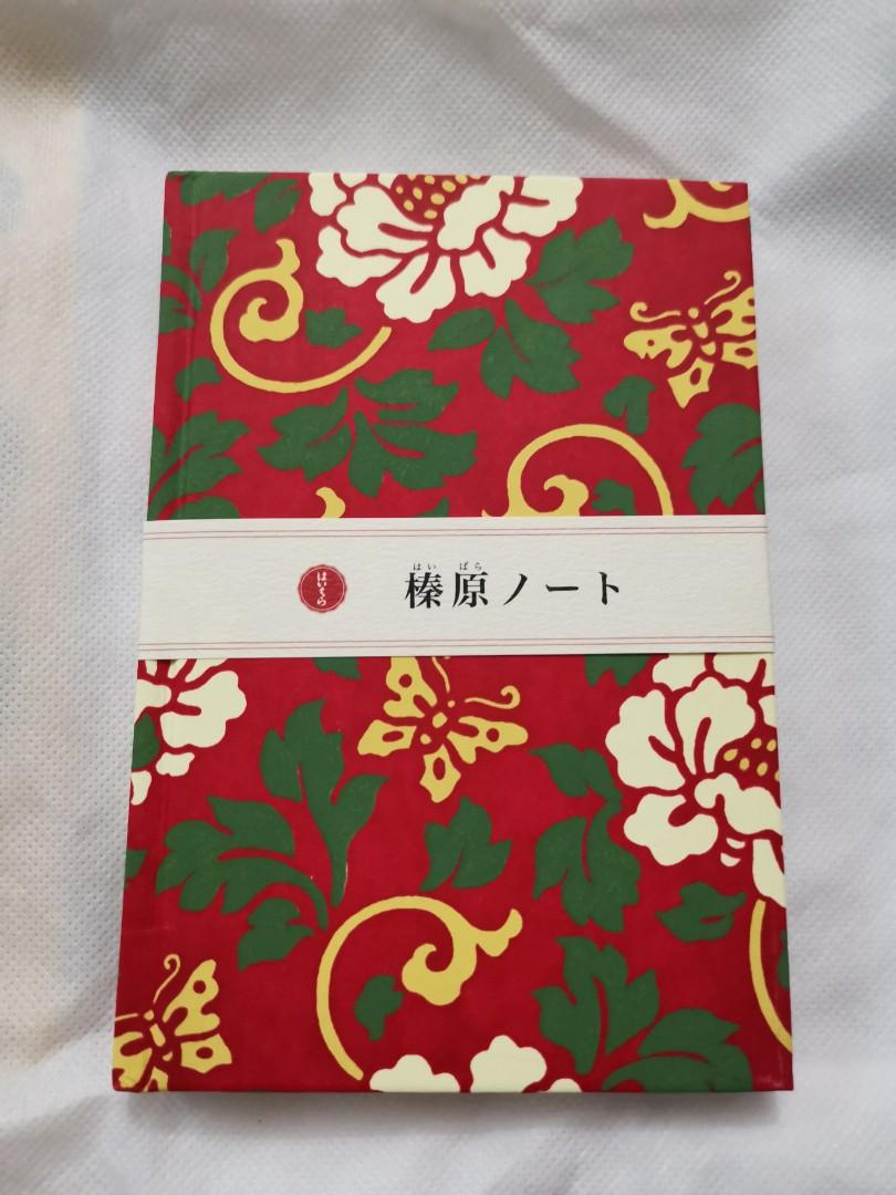 New haibara Japanese paper note book, Hobbies & Toys, Stationery ...