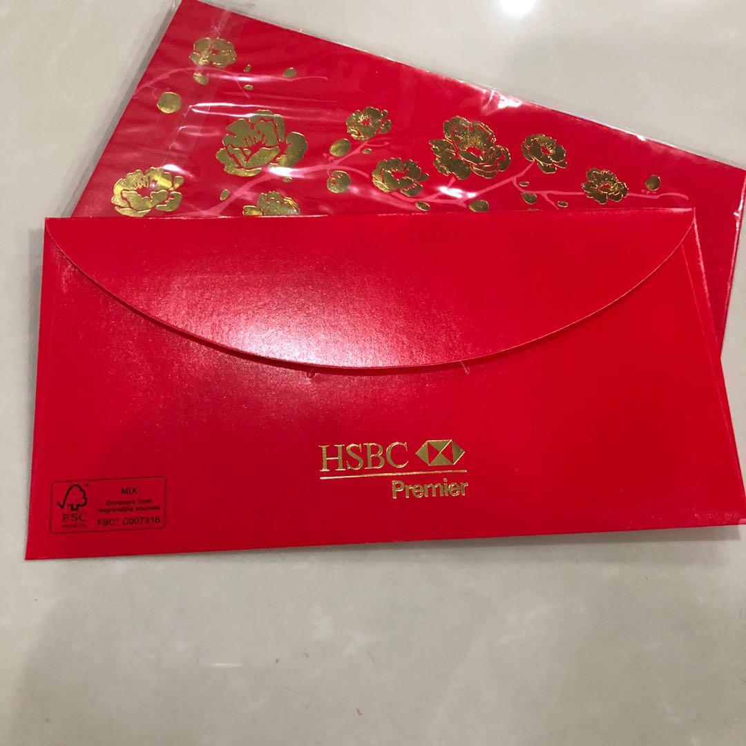 Red Packets - HSBC Premier, Hobbies & Toys, Stationery & Craft ...
