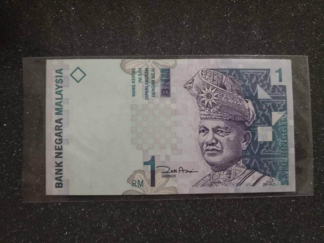 A36~RM1 paper type error note UNC, Hobbies & Toys, Memorabilia ...