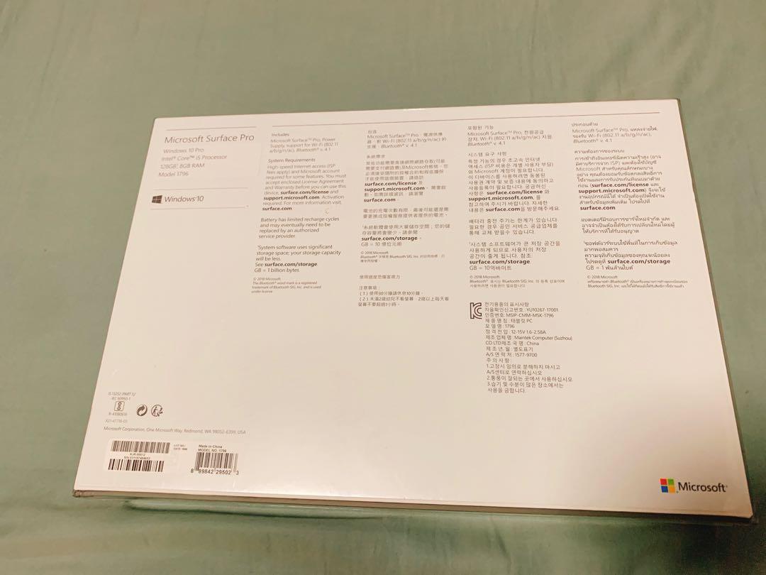 Surface Pro (5th Gen) model 1796 / Intel Core i5 / 128GB SSD / 8GB RAM ...