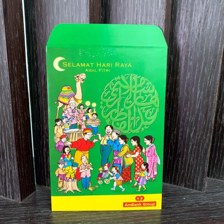 Vintage Ambank Sampul Duit Raya Green Red Packet angpow angpau SDR ...