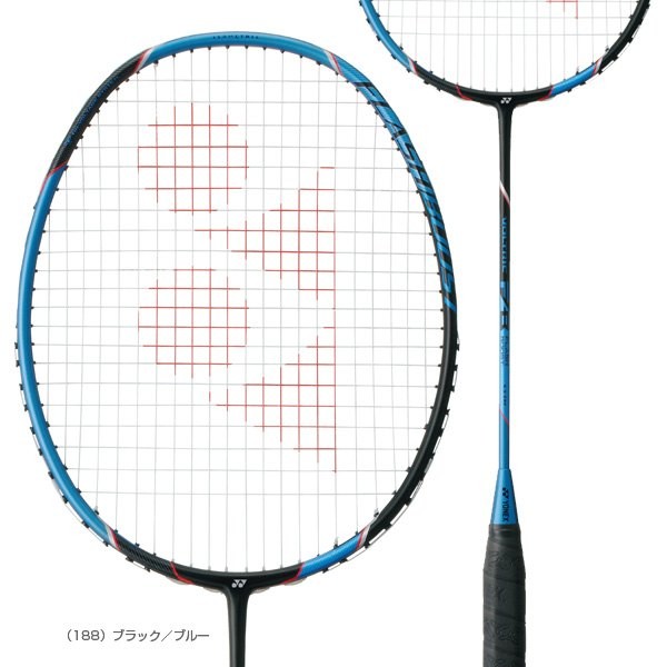 Yonex Votric FB FG5, Sports Equipment, Sports & Games, Racket & Ball ...