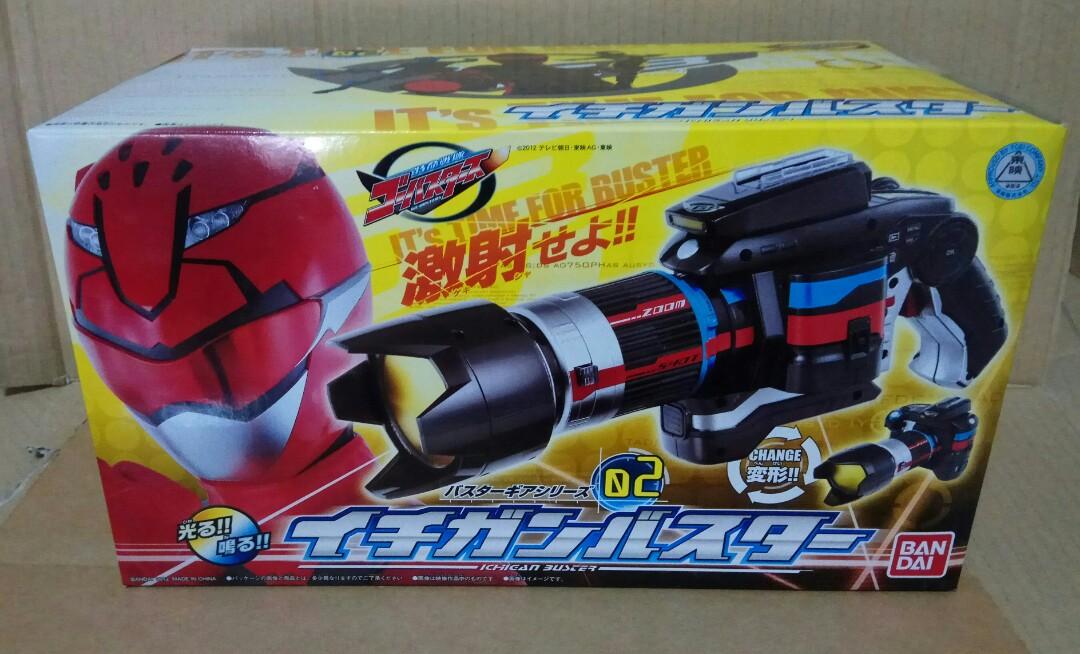 Bandai Sentai Power Rangers Go Busters 02 Ichiban Buster Camera ...