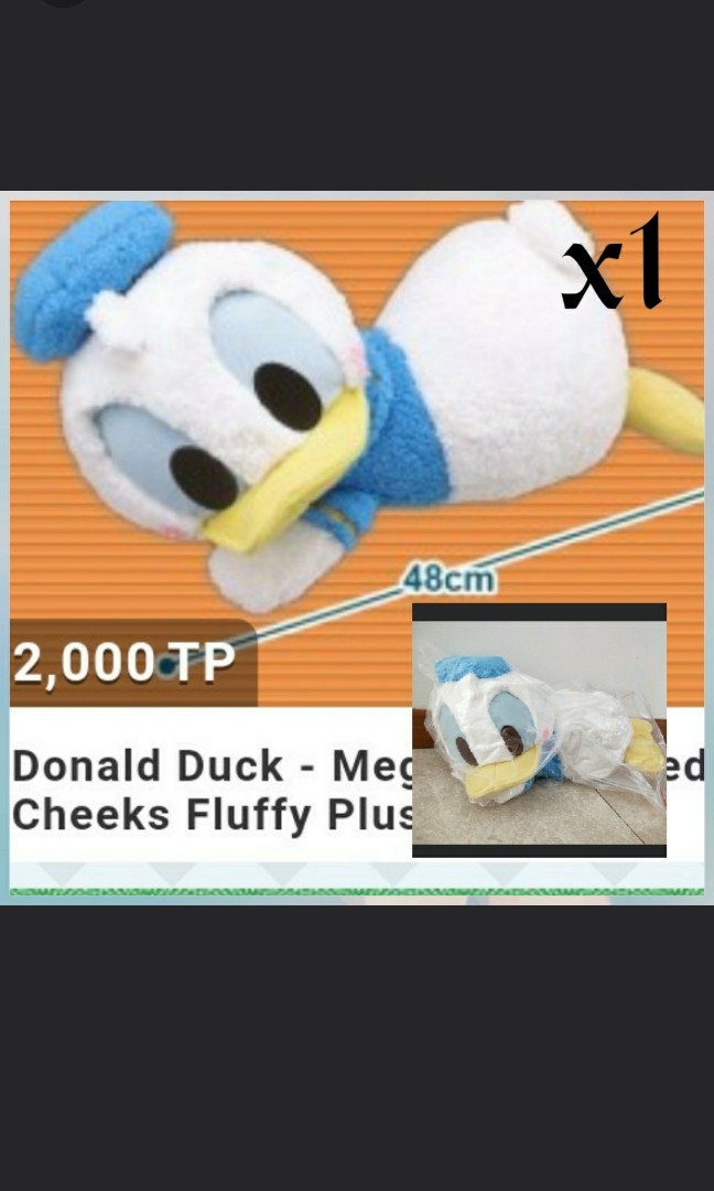 Donald Duck lying down, Hobbies & Toys, Toys & Games on Carousell