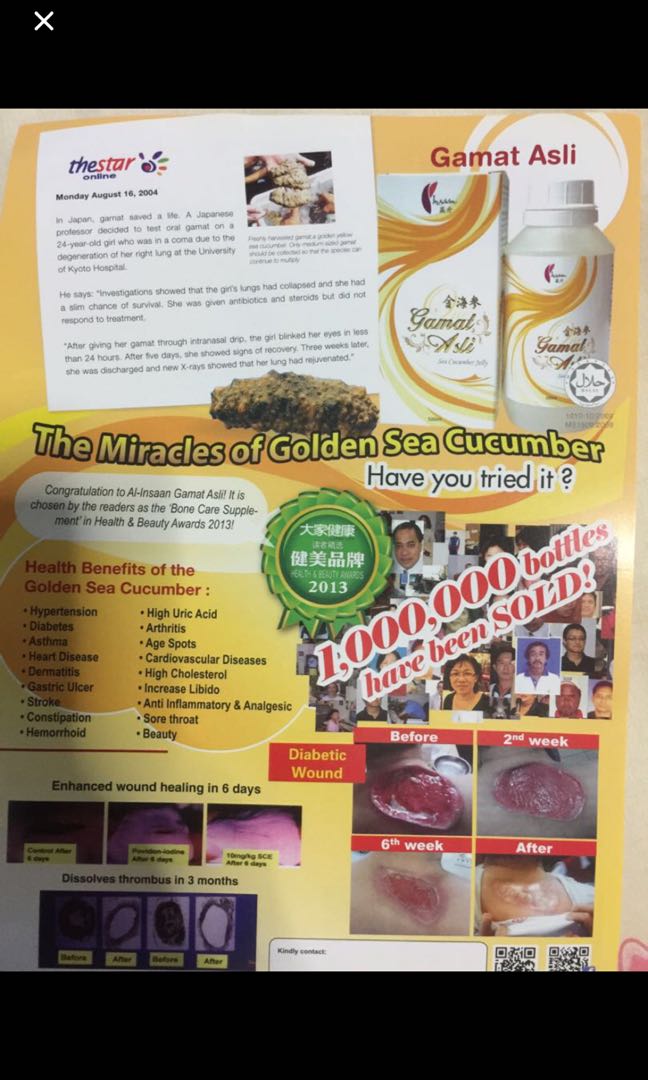 Gamat Asli Sea cucumber jelly, Health & Nutrition, Health Supplements ...