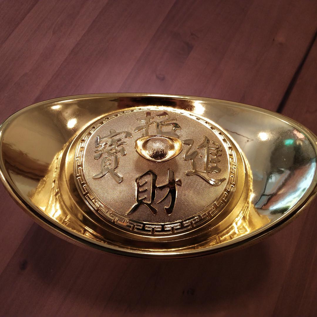 Golden Ingot (Money Container), Furniture & Home Living, Home Decor ...
