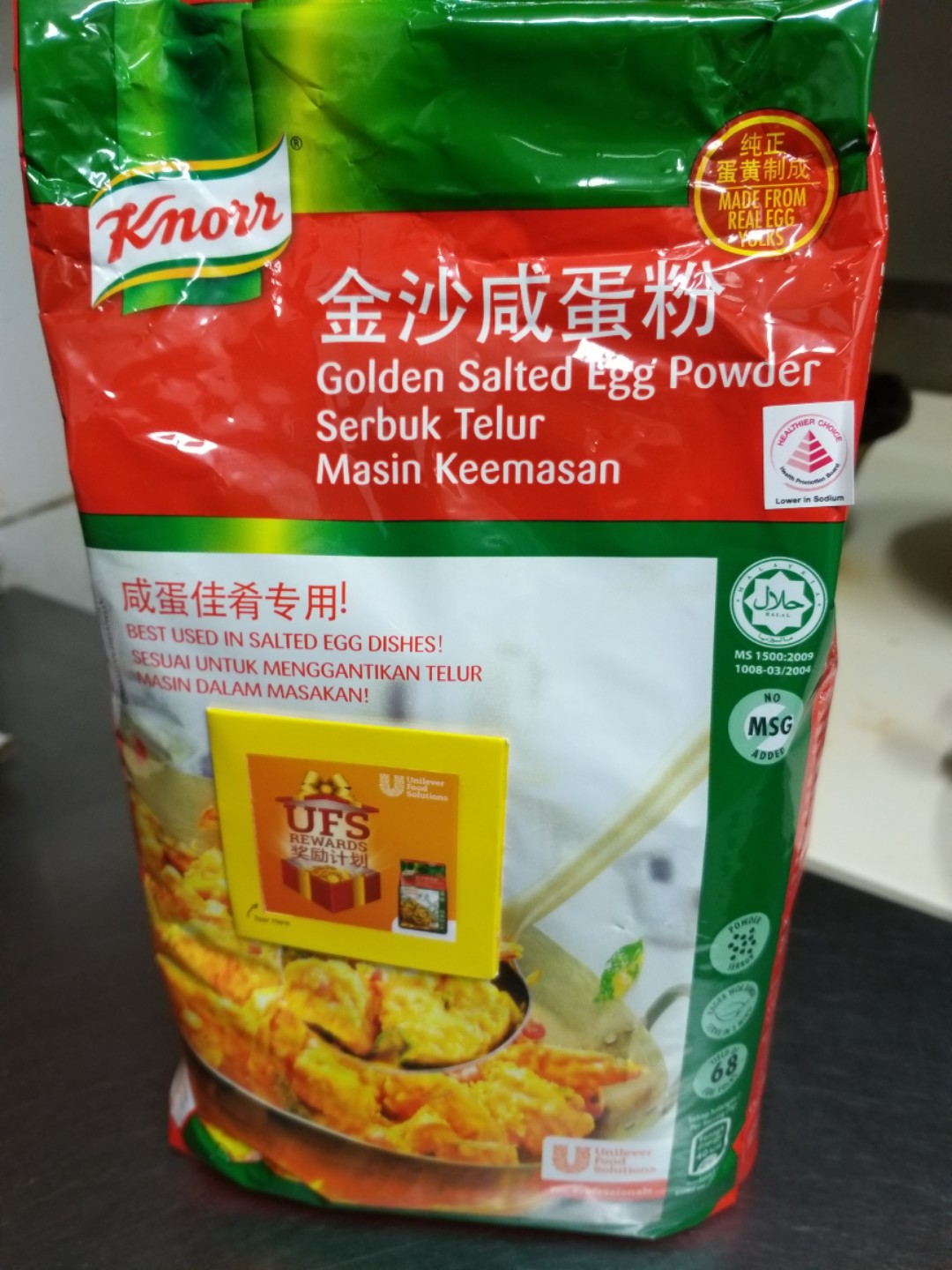 KNORR Golden Salted Egg Powder 800g, Everything Else on Carousell