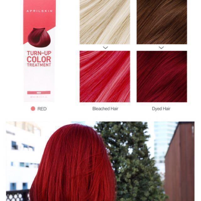 *NEW!* - Aprilskin Hair Treatment Dye / April Skin Hair Dye / Hair ...