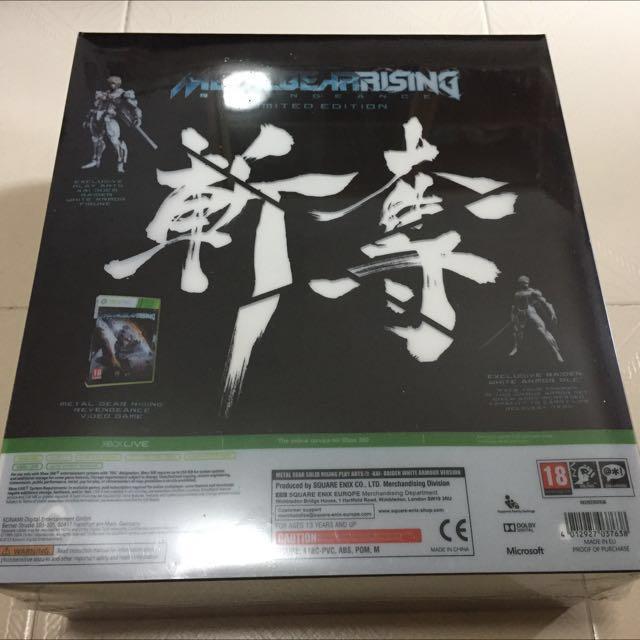 Metal Gear Rising Revengeance White Raiden (limited edition), Hobbies ...