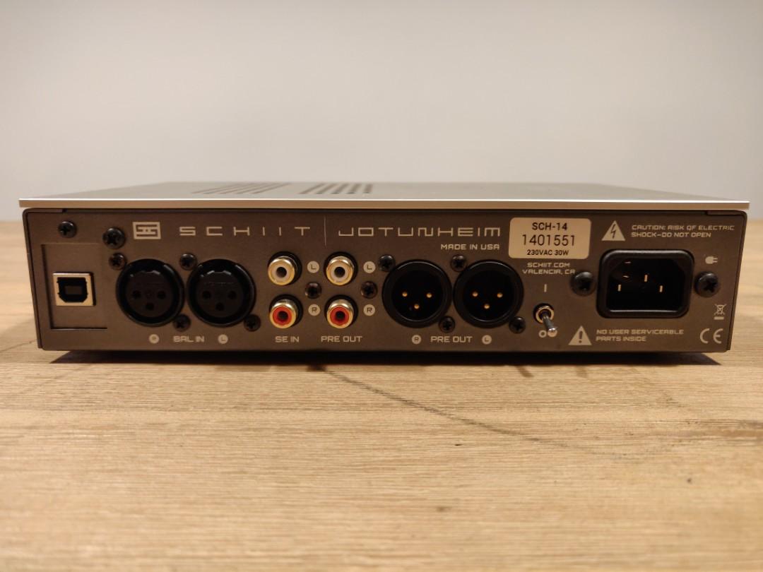 Schiit Jotunheim DAC/Amp (Multibit), Audio, Other Audio Equipment on ...