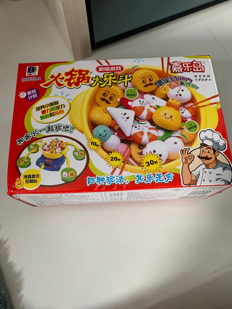 Steamboat game, Hobbies & Toys, Toys & Games on Carousell