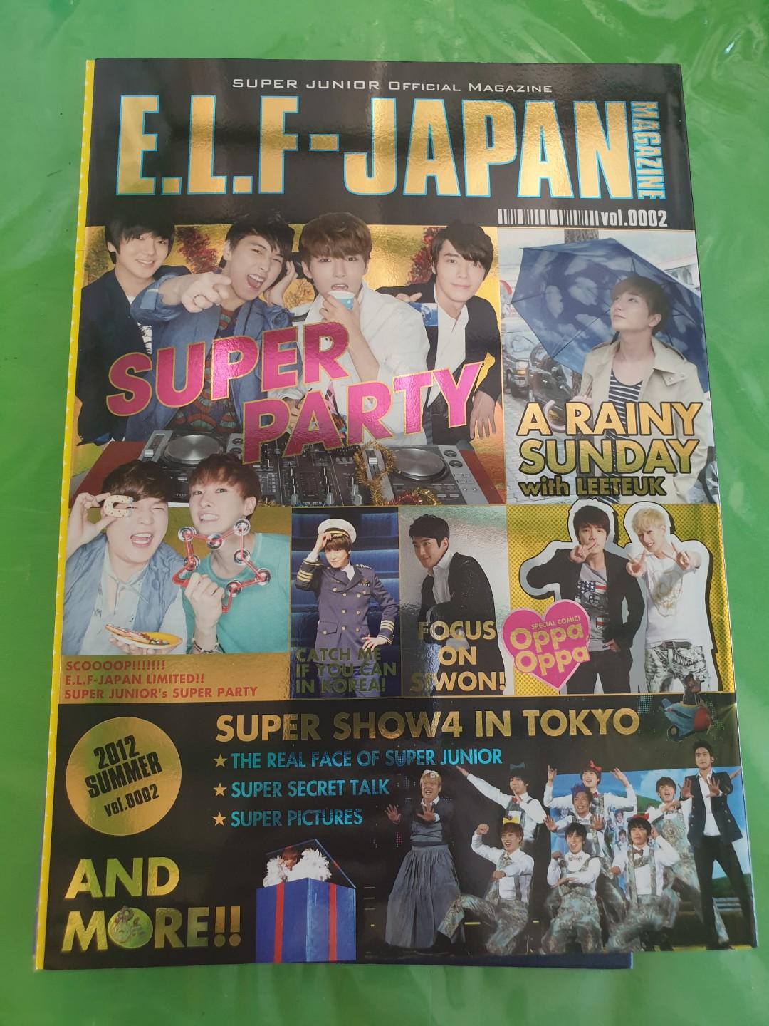 Super Junior ELF MAGAZINE, Hobbies & Toys, Memorabilia & Collectibles ...