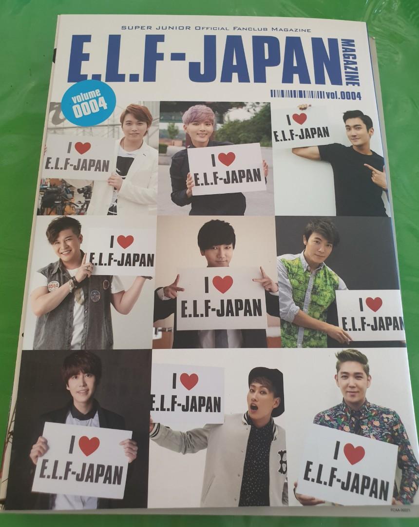 Super Junior ELF MAGAZINE, Hobbies & Toys, Memorabilia & Collectibles ...