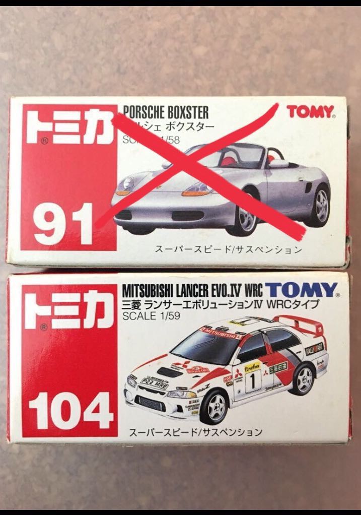 Tomica Empty Box No91 Porsche Boxster & No104 Mitsubishi Lancer EVO. IV ...
