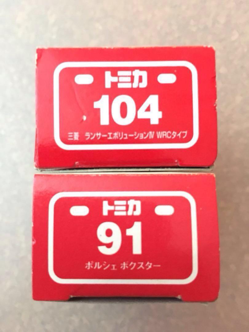 Tomica Empty Box No91 Porsche Boxster & No104 Mitsubishi Lancer EVO. IV WRC Tomy Car, Hobbies ...
