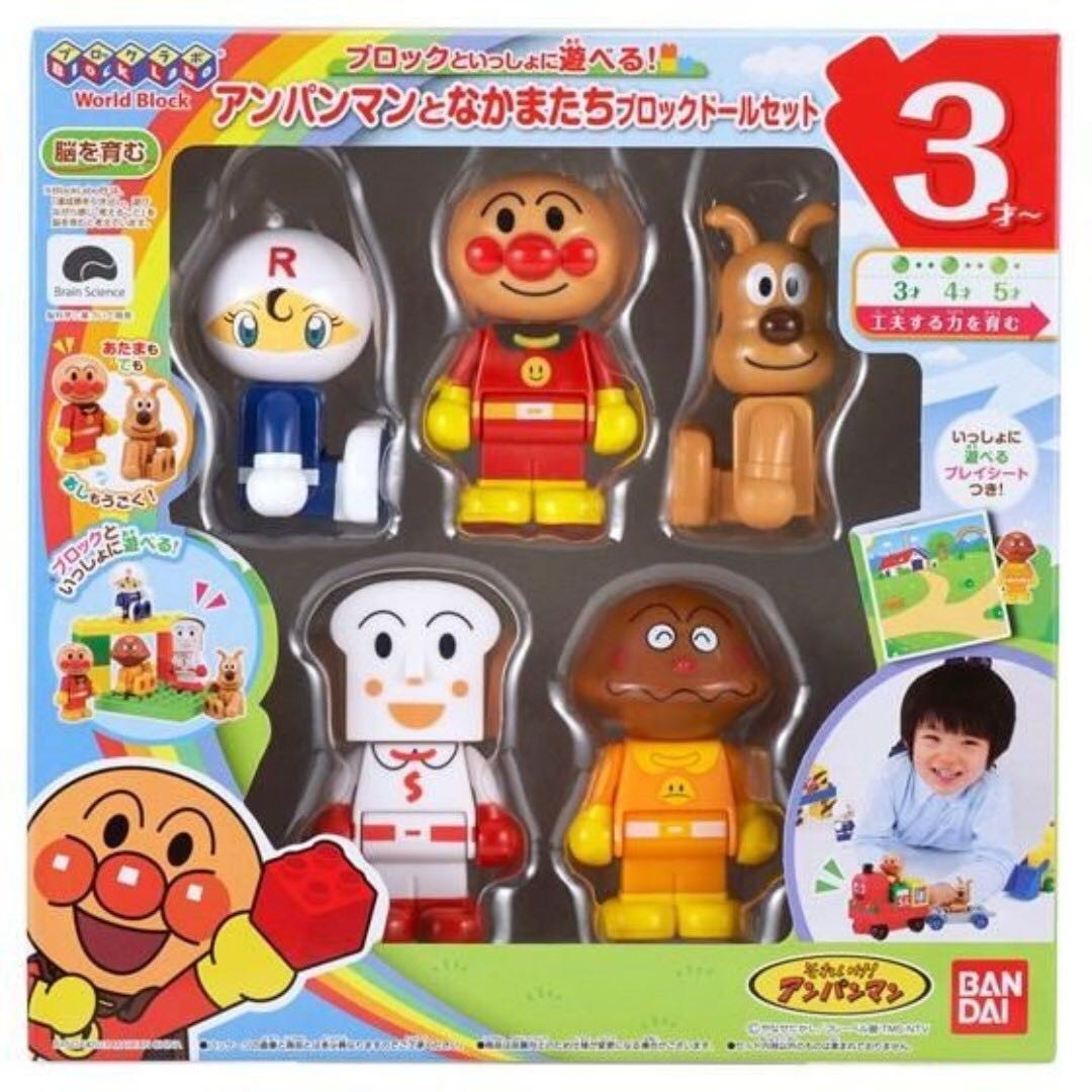 日版 Bandai World Block Labo Anpanman minifigures 麵包超人 積木公仔套裝 3歲 幼兒 小童 全新 ...