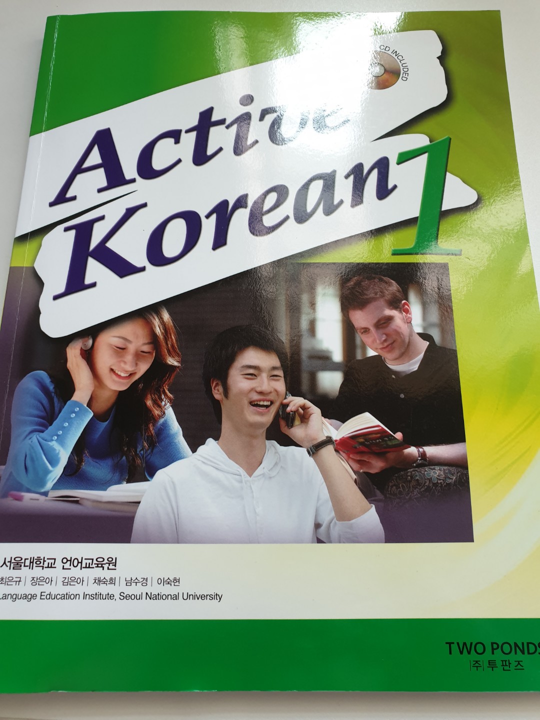 Active Korean 1 Textbook, Hobbies & Toys, Books & Magazines, Textbooks on Carousell