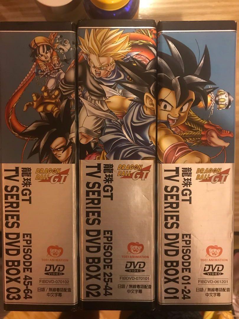 龍珠GT (Dragon Ball GT) DVD, 興趣及遊戲, 收藏品及紀念品, 明星周邊 - Carousell