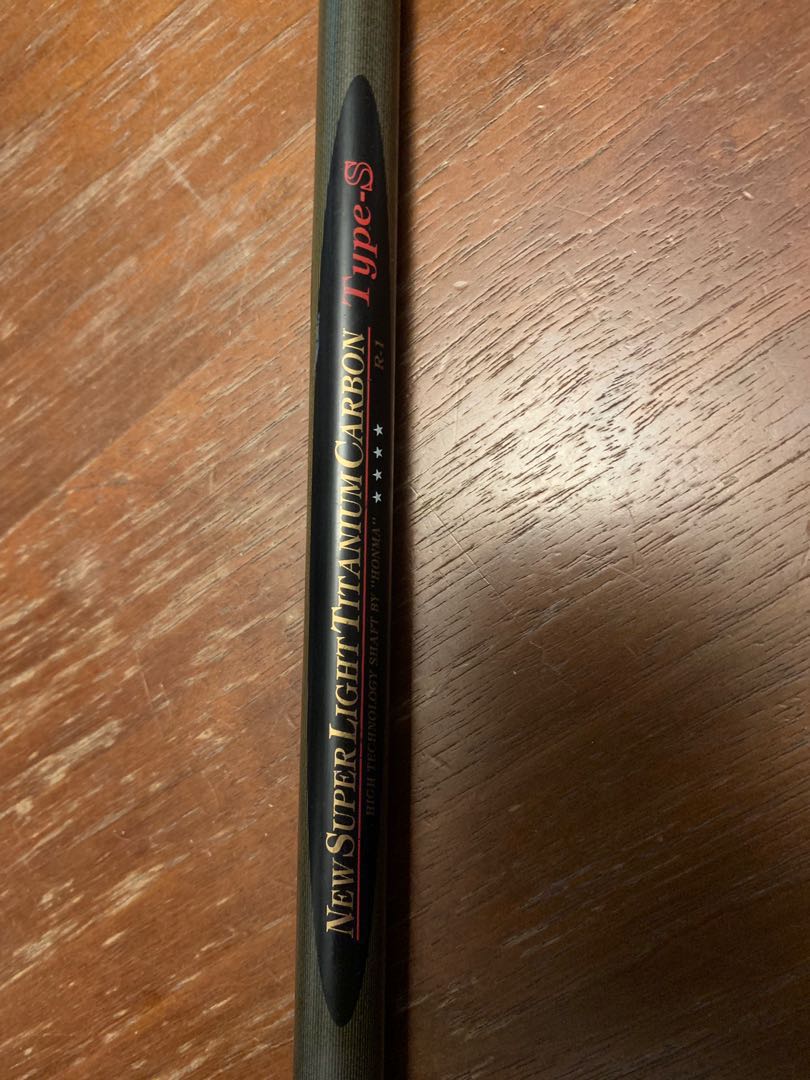 Honma 4 star Rare shaft new super light titanium carbon Type S on Carousell