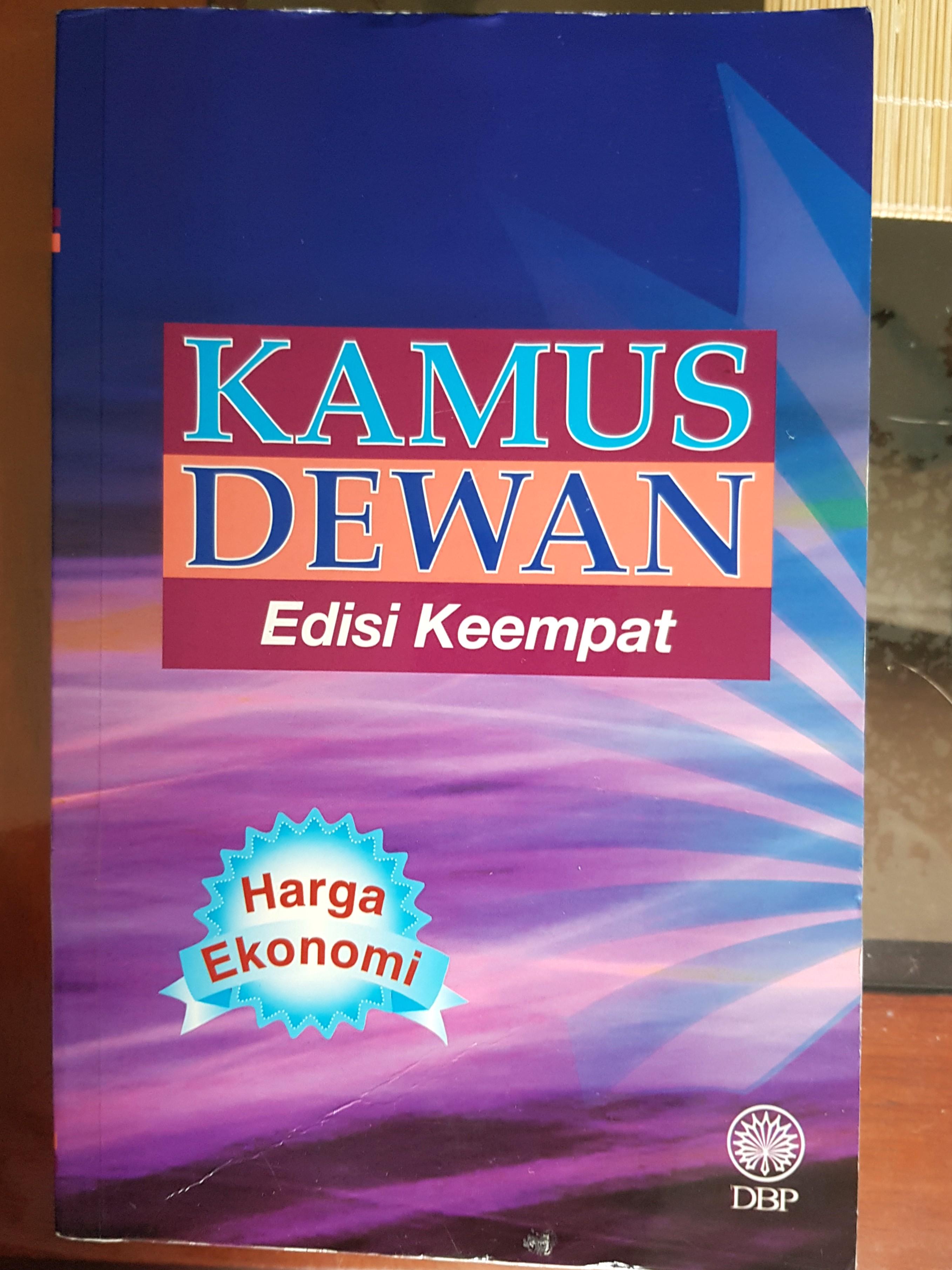 Kamus Dewan Edisi Keempat Malay Dictionary Hobbies Toys Books Kamus Dewan Edisi Keempat Malay Dictionary Hobbies Toys Books