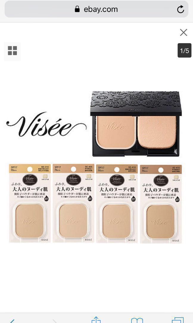 Kose Visee Powder Foundation SPF 17++, Beauty & Personal Care, Face, Makeup on Carousell