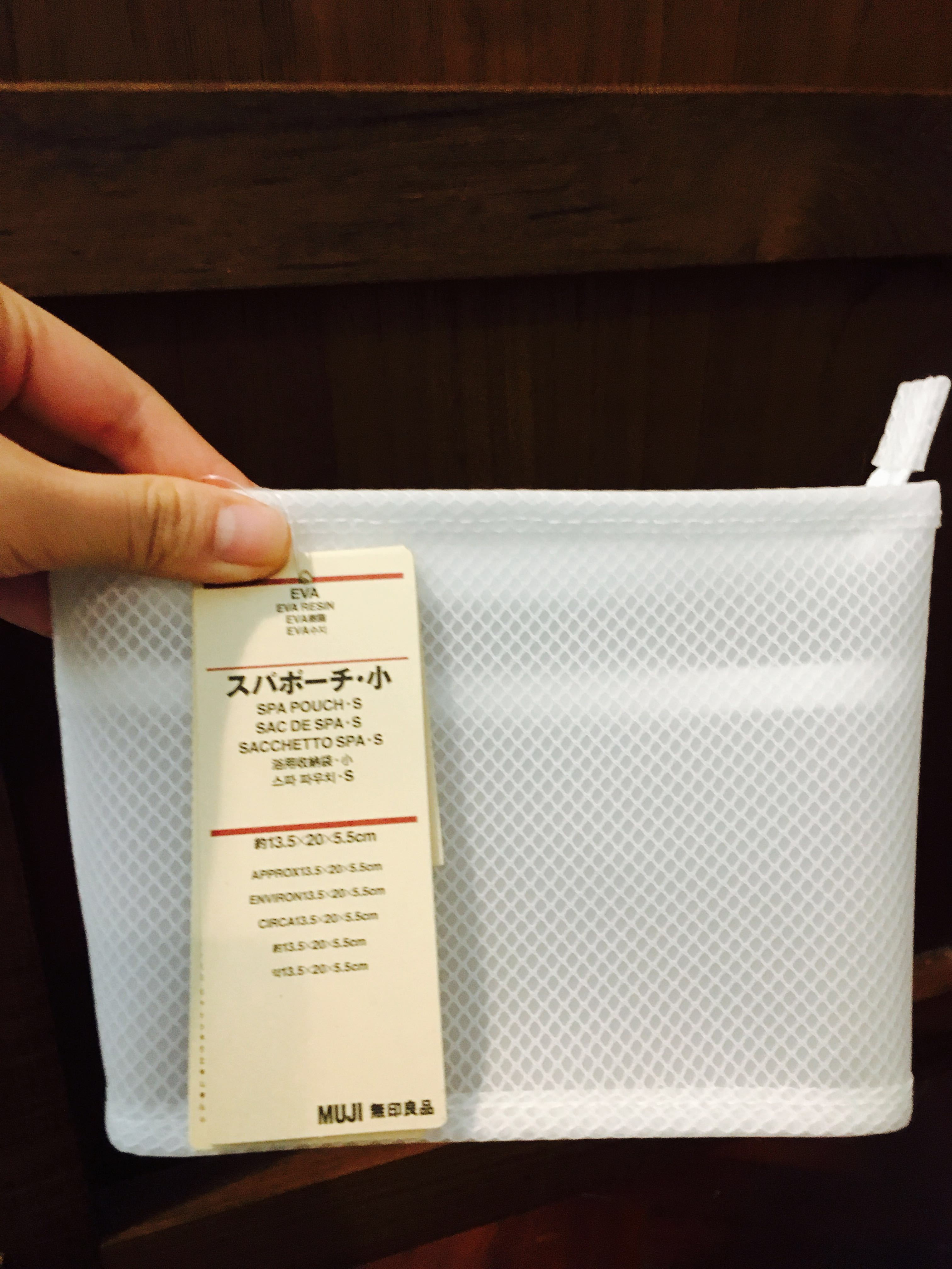 Muji Spa Pouch, Women's Fashion, Bags & Wallets, Purses & Pouches on ...