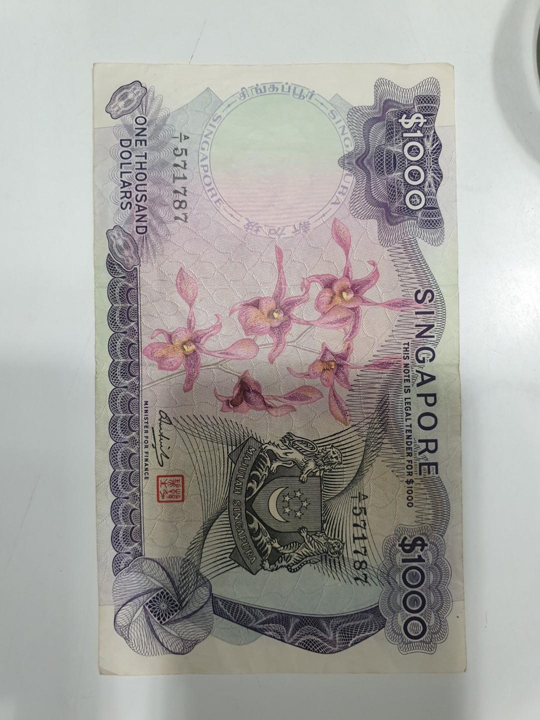 Rare A/1 Orchard $1000 Currency Note, Hobbies & Toys, Memorabilia ...