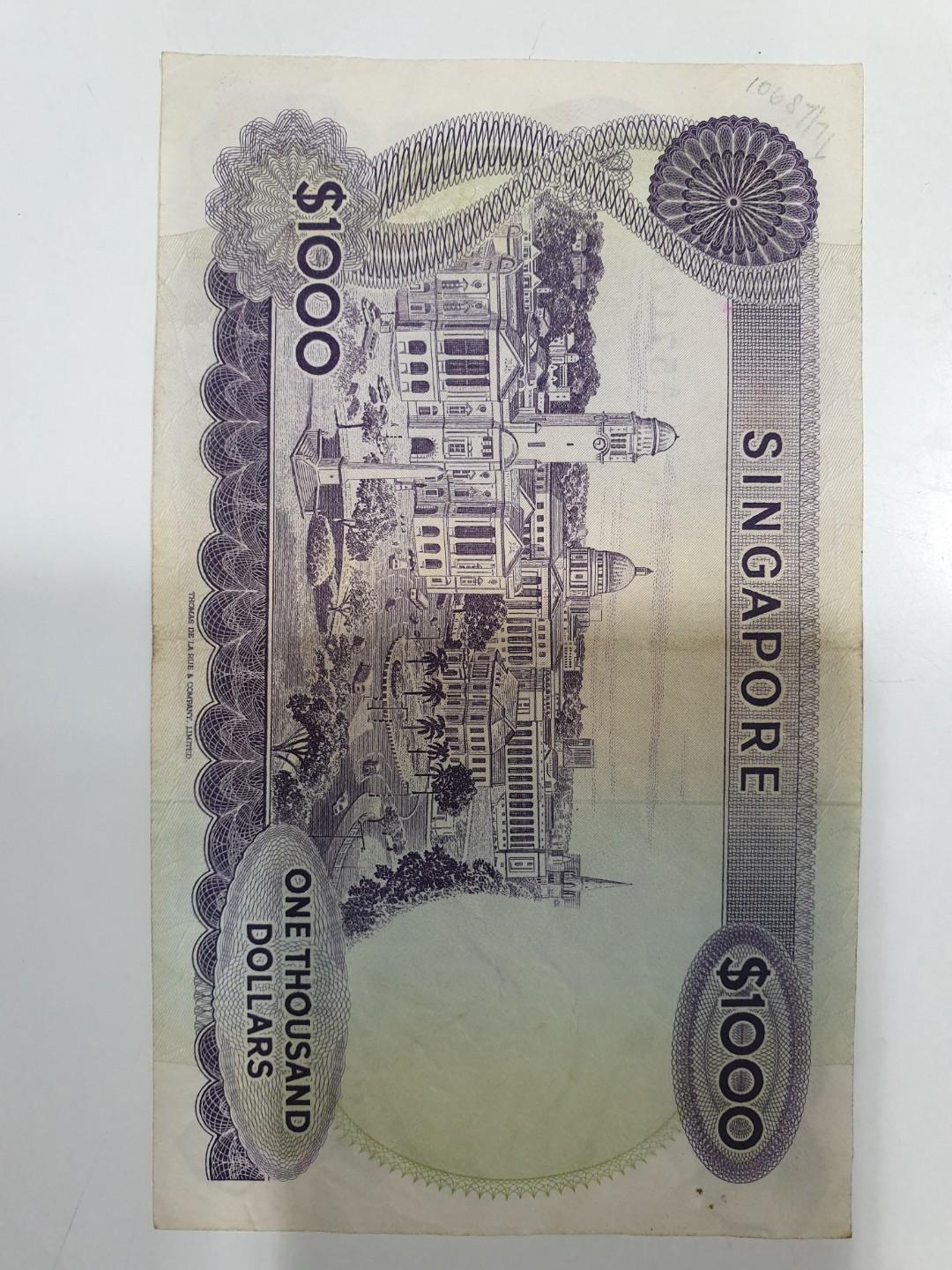Rare A/1 Orchard $1000 Currency Note, Hobbies & Toys, Memorabilia ...