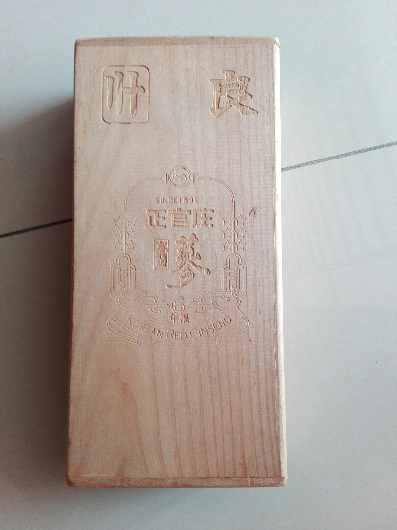 Wooden Ginseng Box, Furniture & Home Living, Home Decor, Vases ...