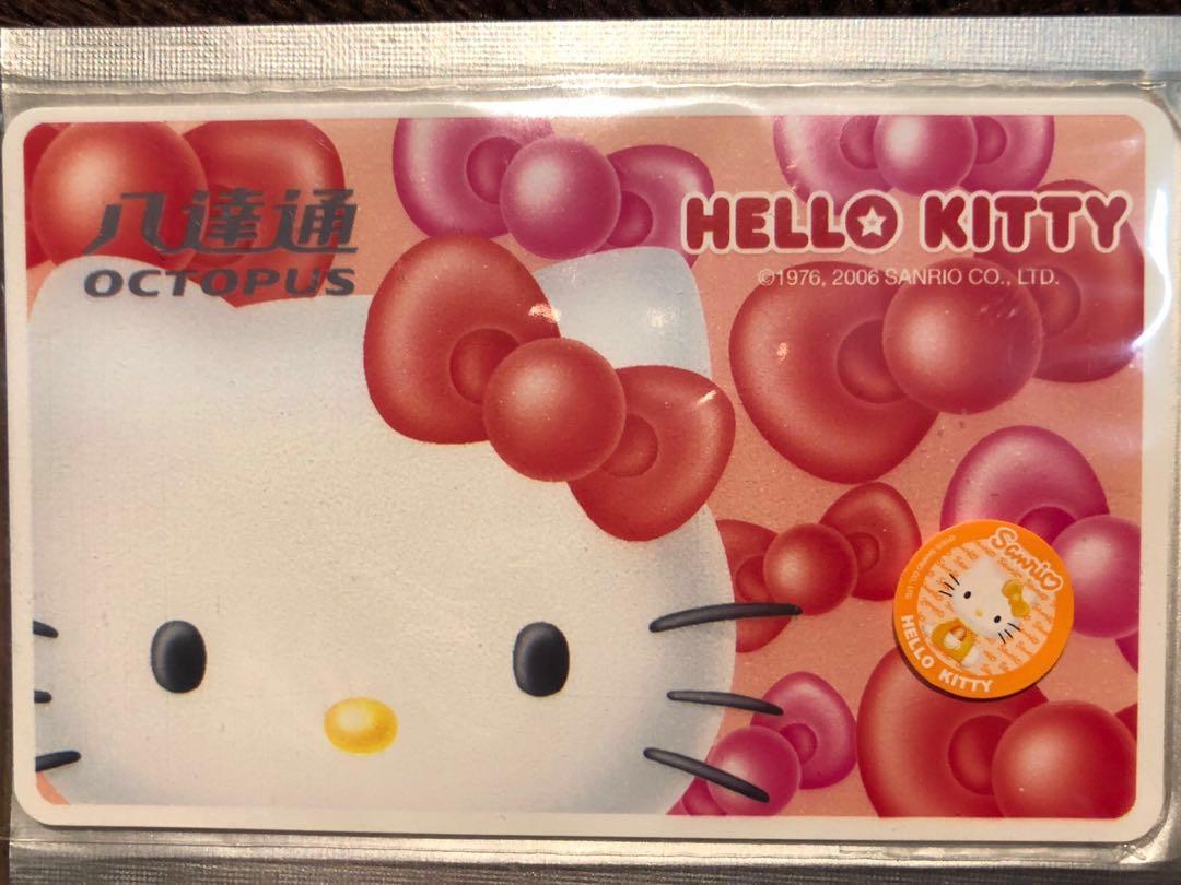 全新 地下鐵特別版 Hello Kitty Octopus card 八達通卡, 門票＆禮券, 本地景點門票及交通 - Carousell
