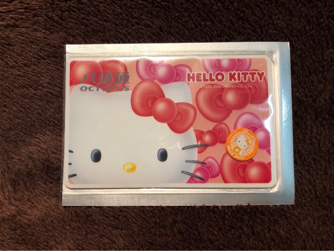 全新 地下鐵特別版 Hello Kitty Octopus card 八達通卡, 門票＆禮券, 本地景點門票及交通 - Carousell