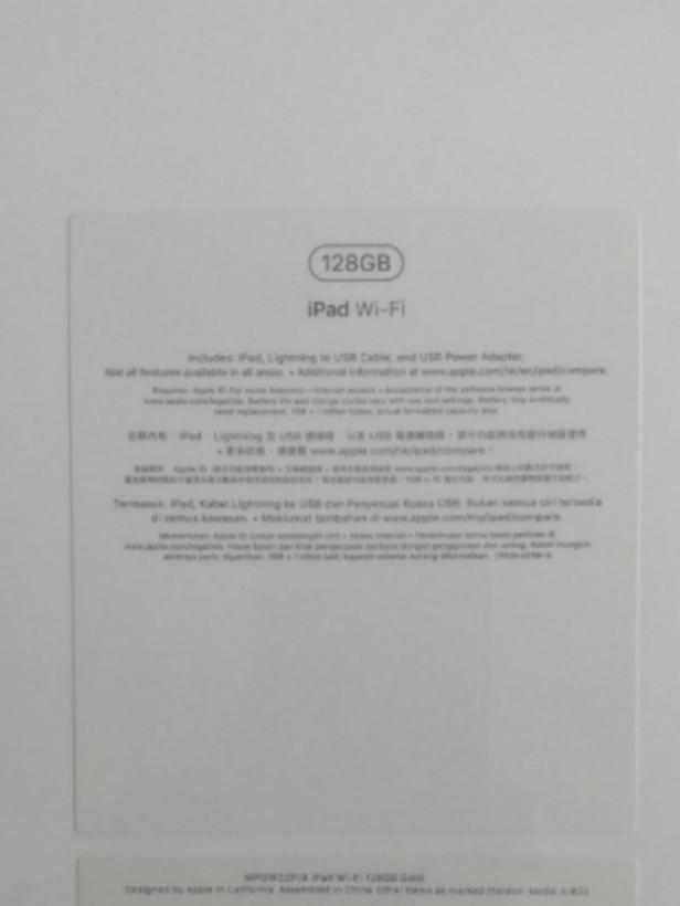 Apple iPad 128GB Wi-Fi - Gold (Model: A1822, 5th generation), Mobile ...