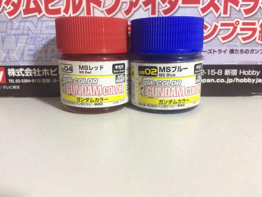 Assorted hand brush paint for gunpla and plastic model, Hobbies & Toys ...