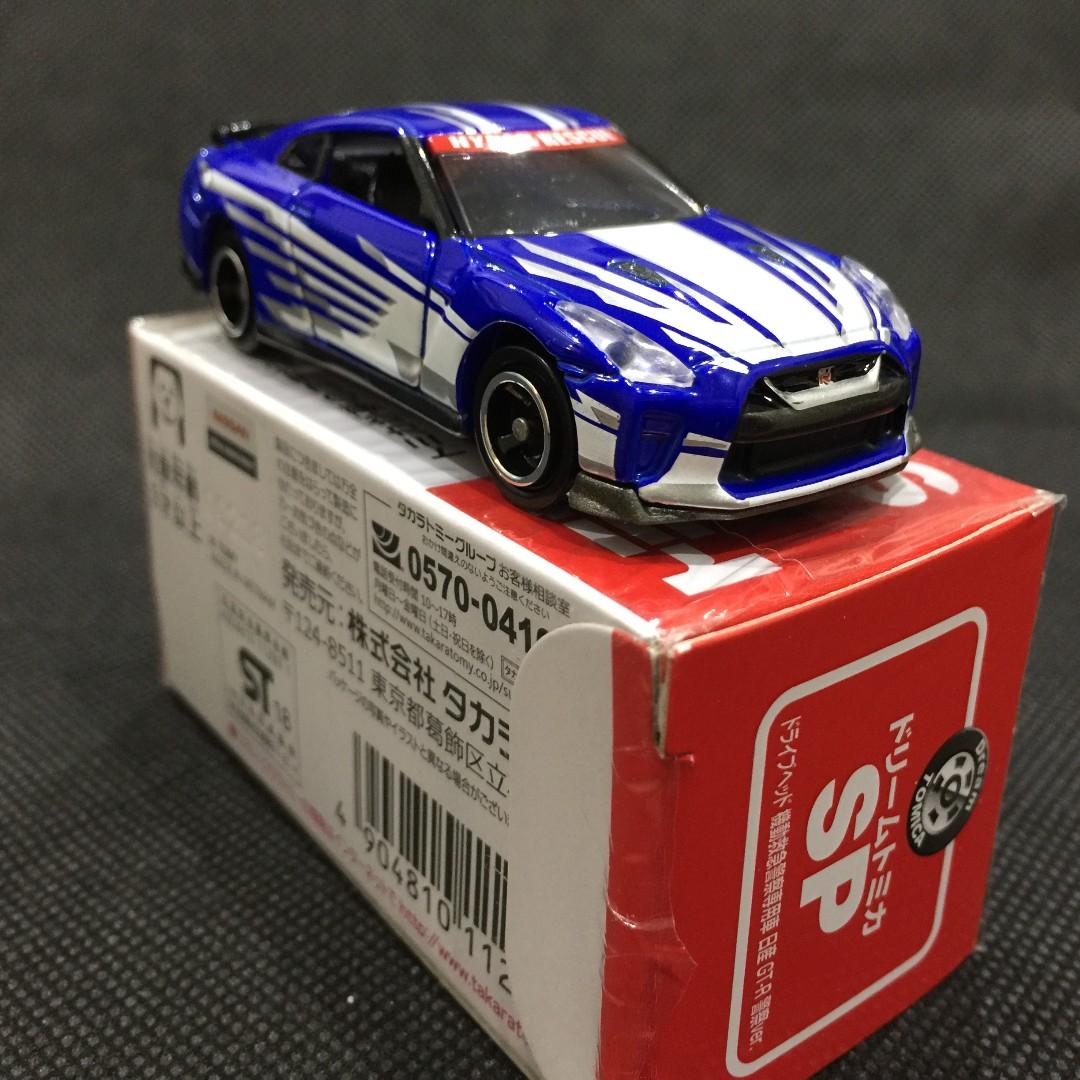 Dream Tomica SP Drive Head Nissan GT-R Police Color Version, Hobbies ...