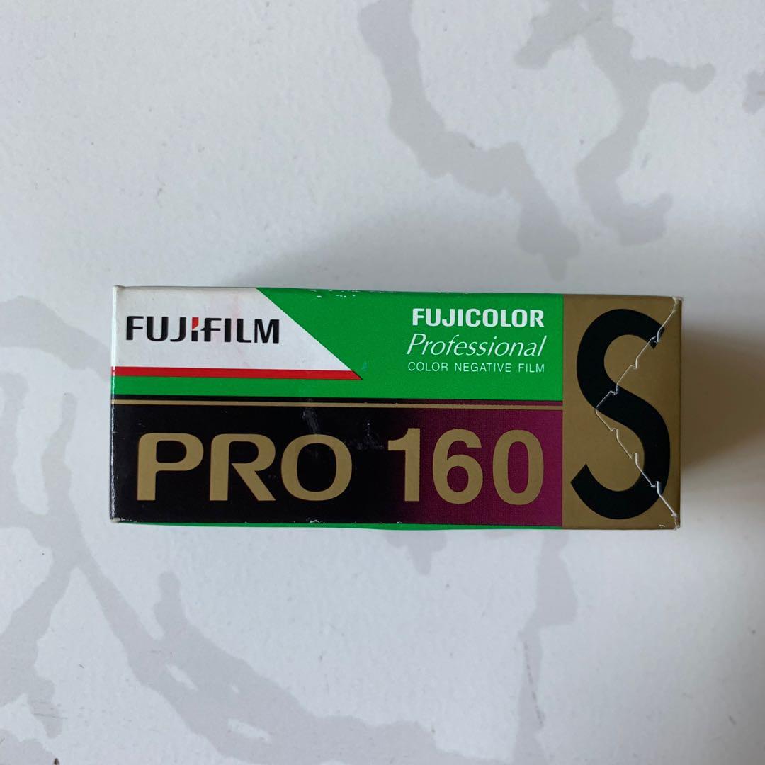 Expired 120mm Colour Film (Fujifilm Pro 160S), Photography, Cameras on ...