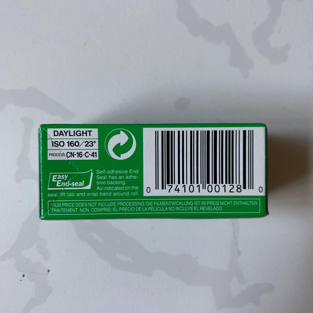 Expired 120mm Colour Film (Fujifilm Pro 160S), Photography, Cameras on ...