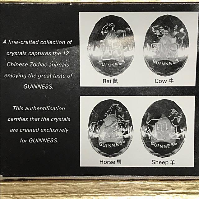 GUINNESS ZODIAC CRYSTAL COLLECTION (free shipping by Registered Post ...
