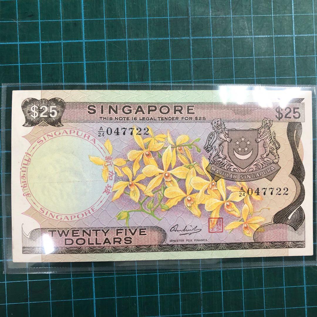 Orchid $25, Hobbies & Toys, Memorabilia & Collectibles, Currency on ...