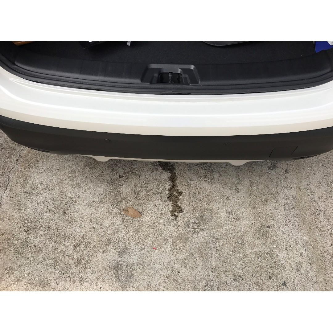 Nissan Qashqai Boot premium scuff plate 2014-2019 (Read Description ...