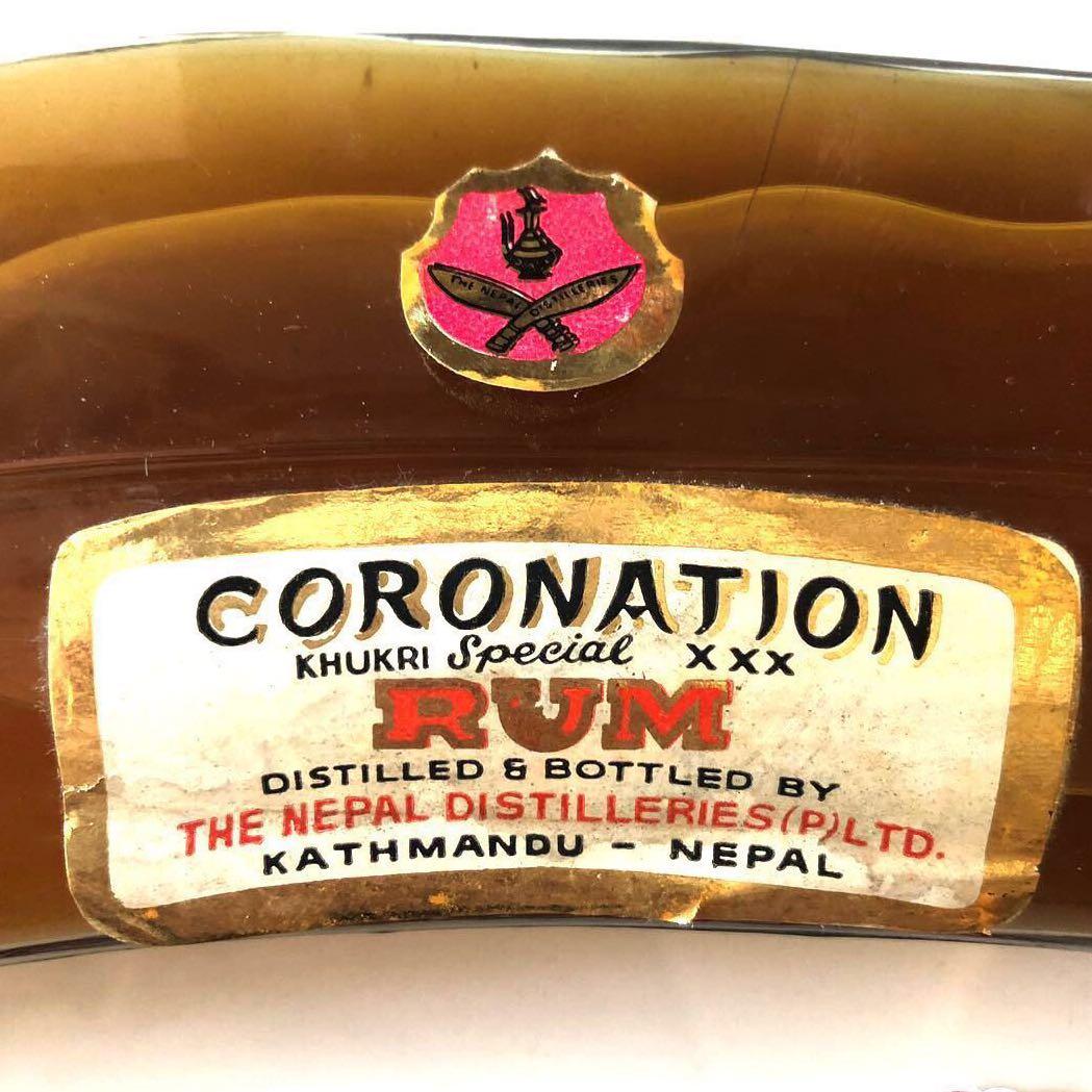 (Rare) Rum Khukri Coronation, Food & Drinks, Alcoholic Beverages on ...